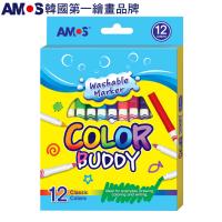 【韓國 AMOS】 12色細頭彩色筆|娃娃國幼教用品社