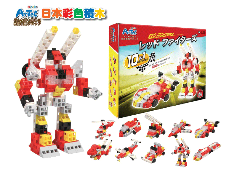 【日本 Artec】彩色積木-變形系列赤色先鋒戰士|娃娃國幼教用品社